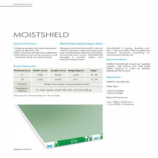 Boards – e-brochure